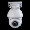 CCTV Camera in Nepal | Discover CCTV Camera at Best Price
